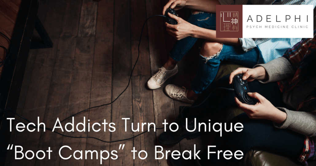 Tech Addicts Turn to Unique "Boot Camps" to Break Free | Adelphi Psych Med